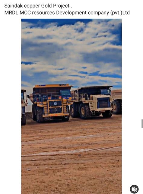 Mustafa Abdullah On Linkedin Pakistan Mineral Development Corporation