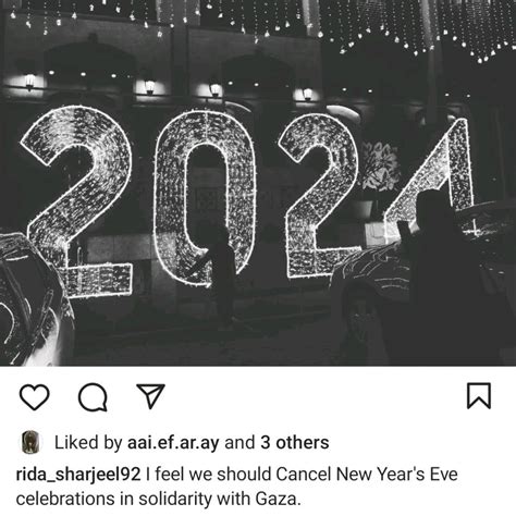 rida qasim posted on linkedin