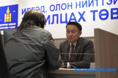 УИХ ЗГ ын гишүүн Дэд сайдын эхнэр нөхөр ах дүүс ТӨРД ДАРГА ХИЙХГҮЙ