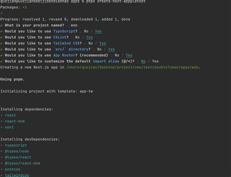 如何使用next js和nestjs实现双token认证与刷新机制 藏经阁郭大爷