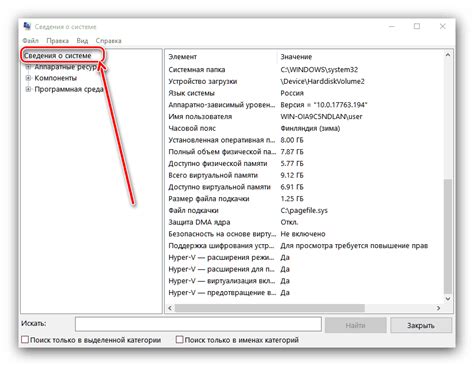 Uefi Vs Bios Whats The Differences And Which One Is Better