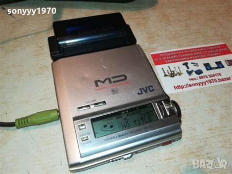 Jvc Minidisc Minidisc Recorder Japan 0111211949 в Mp3 и Mp4 плеъри в гр