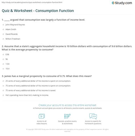 quiz and worksheet consumption function