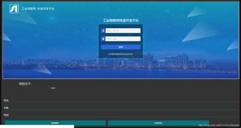 Node Red安装与使用portainer Nodered Csdn博客