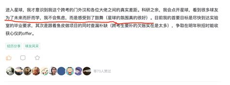 GitHub liyupi code xingqiu 编程导航知识星球帮助你学习编程的小圈子配置公开大家可以参考该项目做出自己