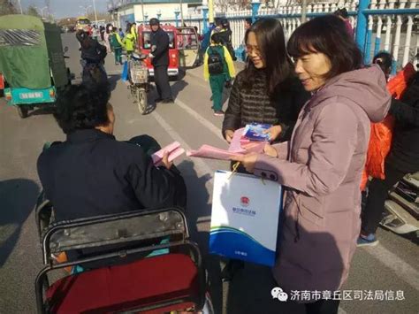 濟南市章丘區龍山街道舉行「124」國家 憲法日宣傳活動 每日頭條