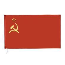 Купить Флаг СССР красный революционный Союз Советских Социалистических ...