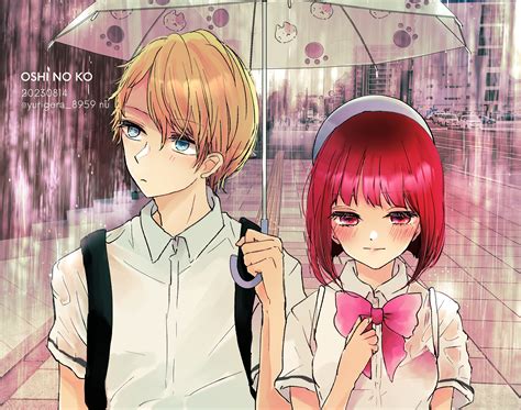 Arima Kana And Hoshino Aquamarine Oshi No Ko Drawn By Yurigera 8959