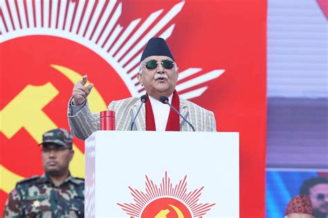 लगानी गर्न उद्योगी व्यवसायीलाई प्रधानमन्त्रीको आग्रह Nepal Marga