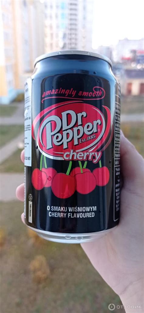 Отзыв о Газированный безалкогольный напиток Dr. Pepper | вкусная, но в ...