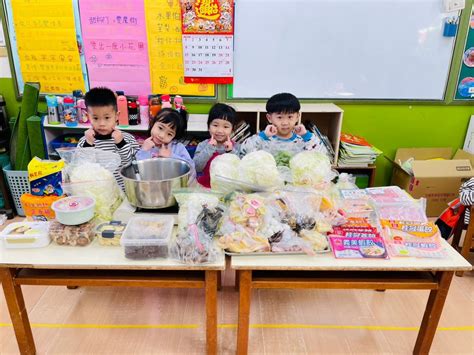 櫻桃班 111學年度 活動花絮 臺南市私立康橋幼兒園【官網】快樂教育機構 康橋幼兒園 台南安南區幼兒園