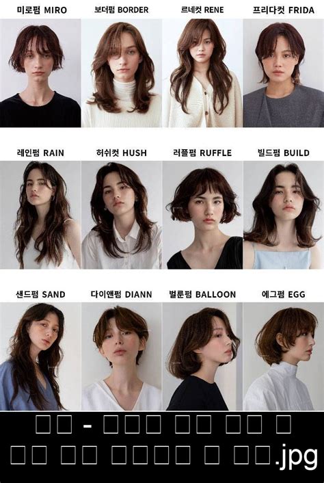 인물 드로잉 Panosundaki Pin