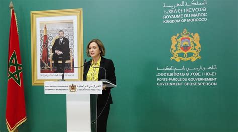 درعة تافيلالت السيدة عمور تقدم خارطة طريق قطاع السياحة 2023 2026