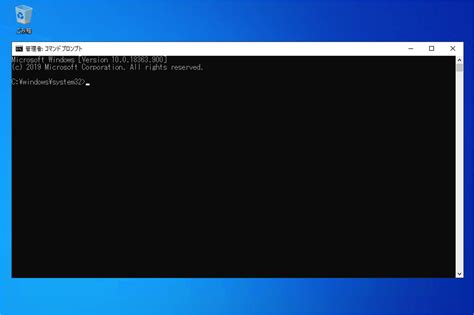 Apache 24 をアンインストール（削除） Windows10 Php入門 Webkaru