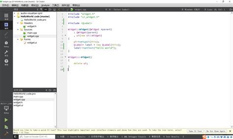 Qt：qt框架的初步认识和基本使用qt应用程序开发框架使用 Csdn博客