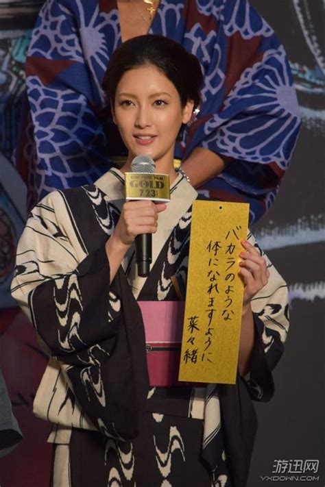 海賊王新劇場版殺青宴盛況空前 活動現場大碗齊聚 每日頭條