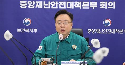 정부 의사 국가시험 연기 안 한다‥작년과 같은 일정대로 시행