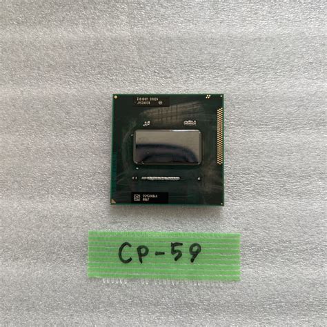 Yahooオークション Cp 59 激安 Cpu Intel Core I7 2670qm 220ghz S