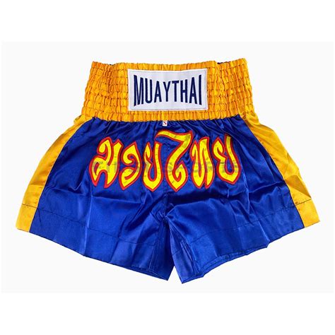 กางเกงมวยไทย กางเกงมวยเด็ก ผ้าซาติน กางเกปักลายมวยไทย Shopee Thailand