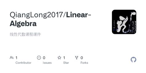 Github Qianglong Linear Algebra