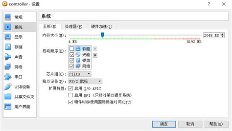 Mirantis OpenStack Fuel6 0安装使用Step1 CSDN博客