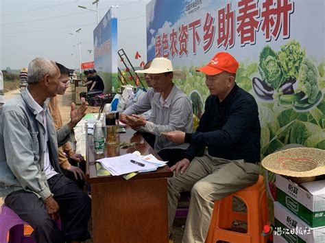 市供销社农技服务到田间地头湛江云媒（湛江新闻网）