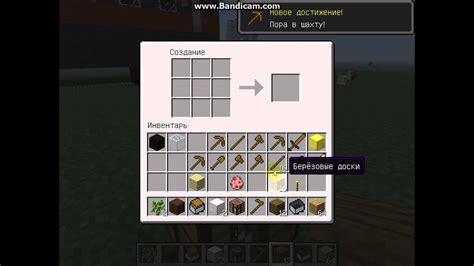 Minecraft Как крафтить меч кирку лопату и топор Youtube