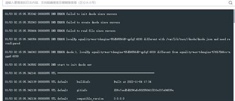 K8s 环境中 Tdengine 重启 Dnode 节点名称发生改变导致无法正常启动 · Issue 19379 · Taosdata