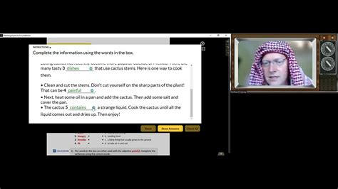 Foundation UNIT Lesson YouTube