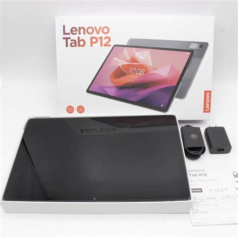 ボーナスストア5％【美品】lenovo Tab P12 Mediatek Dimensity Zach0002jp ストームグレー