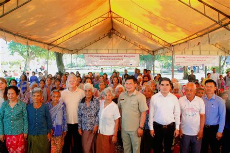 ថ្ងៃអង្គារ ៥រោច ខែអស្សុជ ឆ្នាំរោង ឆស័ក Cch Organization