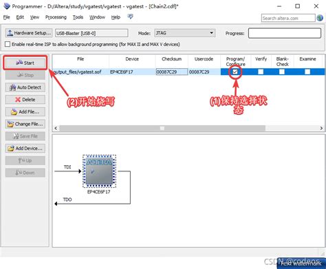 Fpga Quartus 第一个简单项目fpga第一个项目 Csdn博客