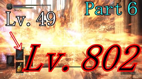 【dark Souls Iii】”法王サリヴァーン”くん、パリィに沈みなさい やがてレベルカンストするダークソウル3 Part【ゆっくり実況
