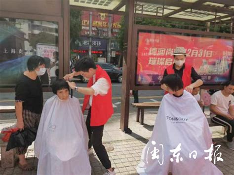 携手做慈善，传播真善美！第七个“中华慈善日”系列宣传活动启幕新宁德