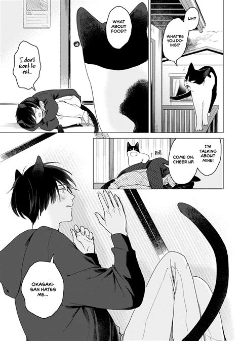 Nira Kaneyuki Koisuru Neko Wa Naderaretai Eng Page 5 Of 7