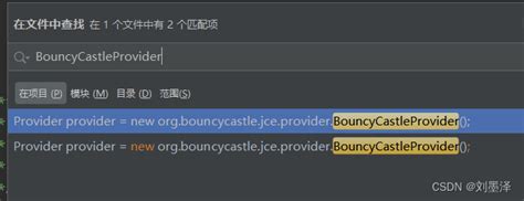 Matmemoryanalyzer分析内存泄露实战 Csdn博客