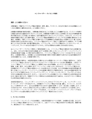 Form Wc Fill Online Printable Fillable Blank PdfFiller