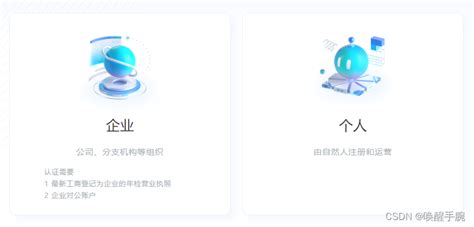 2024 年最新使用 Node 搭建qq开放平台官方 Qq 频道机器人详细教程（更新中） Csdn博客