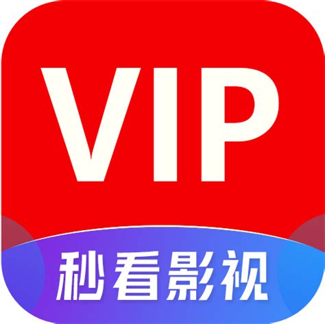 App App V
