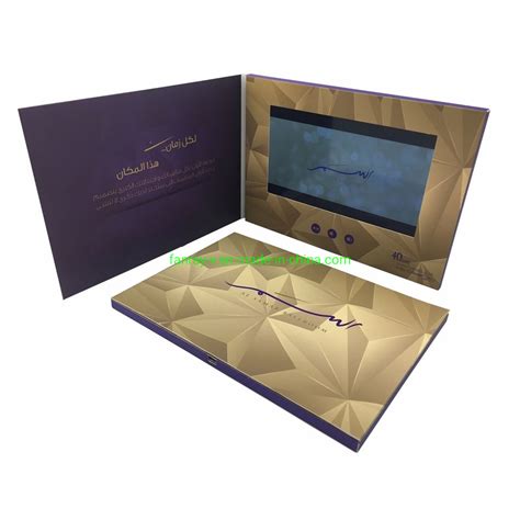 Chinese Personal A5 7inch Lcd Digital Video Brochure Card For Marketing