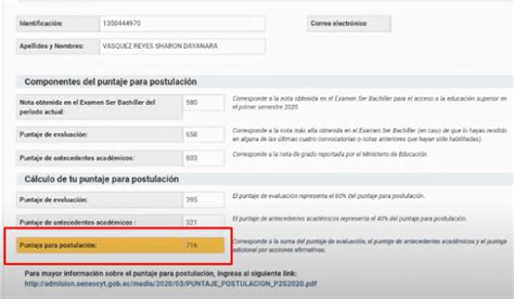 Consultar Puntaje de Postulación Examen Senescyt