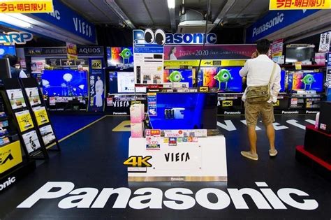 Panasonic Cierra Una Fábrica De Baterías En Pekín Y Recorta 1300