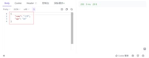 node js—express使用、express 路由 、express 中间件、托管静态资源、使用 express 写接口、node js链接sqlite数据库 腾讯云开发者社区 腾讯云