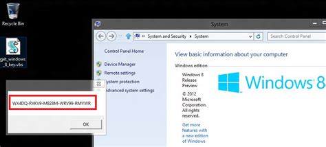 Windows 7 Ключи Активации Retail - directionsuccess
