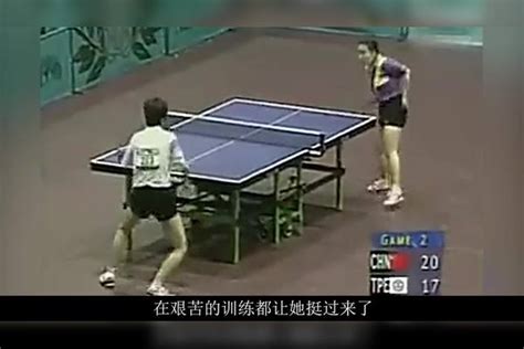 邓亚萍：小个子逆袭成女皇老公是工会副主席14岁儿子成单打冠军老公邓亚萍儿子