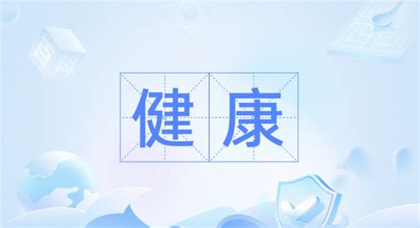 界网 实用网址百科资讯分享开启智慧网络