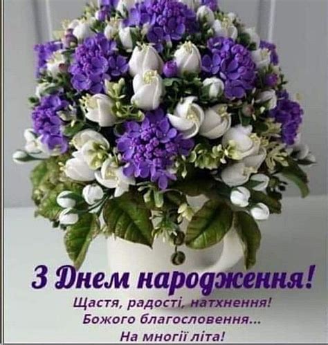 Привітання бабусі з днем народження своїми словами