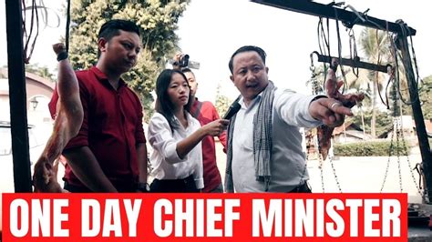 Nayak Parody Comedy Dreamz Unlimited Youtube