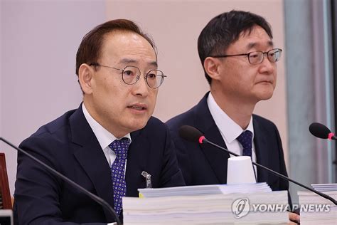 중앙지법원장 이재명 선고 권력·여론 영향 없이 공정하게
