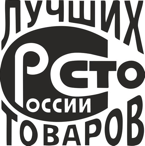 БЭКС - Корм от завода производителя. Отгрузка оптом по всей России